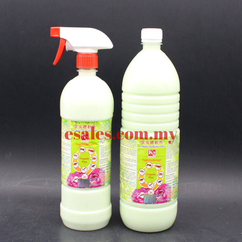 K2 Insect Killer Spray 1000ml - Pepper Spray Malaysia- Personal Safety ...