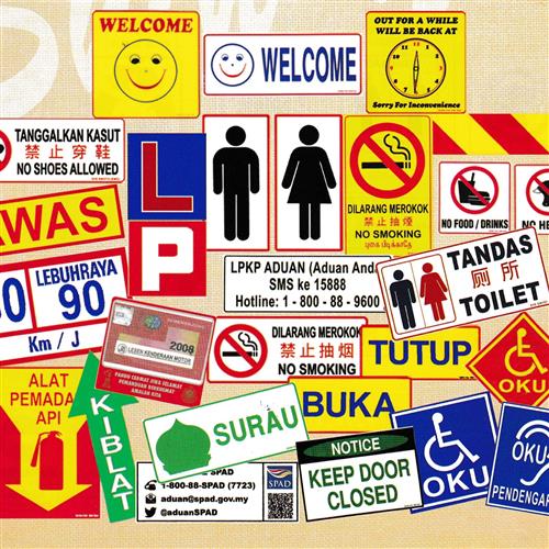 Sign Sticker - Pepper Spray Malaysia- Personal Safety Products - Esales ...