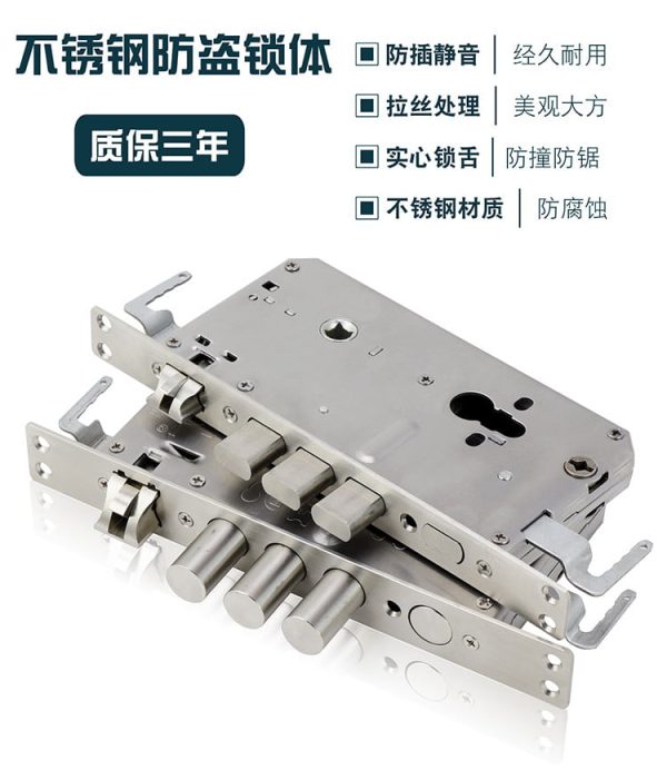 Multi Point Security Door Lock Anti-theft Mortise Lock Profile Cylinder ...