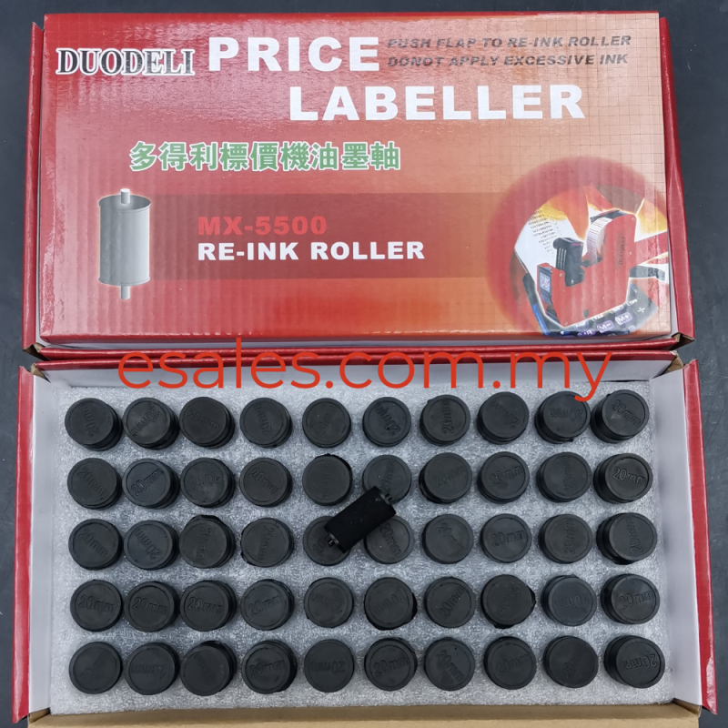 DUODELI Price Labeller Ink Roller 20mm MX5500 Re-Ink Roller - Pepper ...