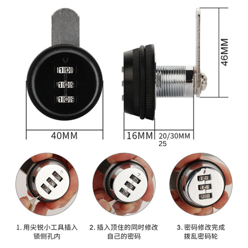 WT M1602-20mm 6 Digital Combination Cam Lock - Pepper Spray Malaysia ...