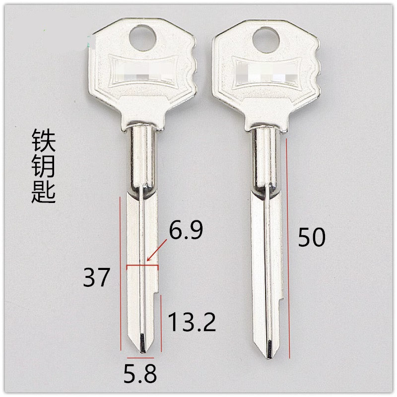 Tubular Key - Pepper Spray Malaysia- Personal Safety Products - Esales ...