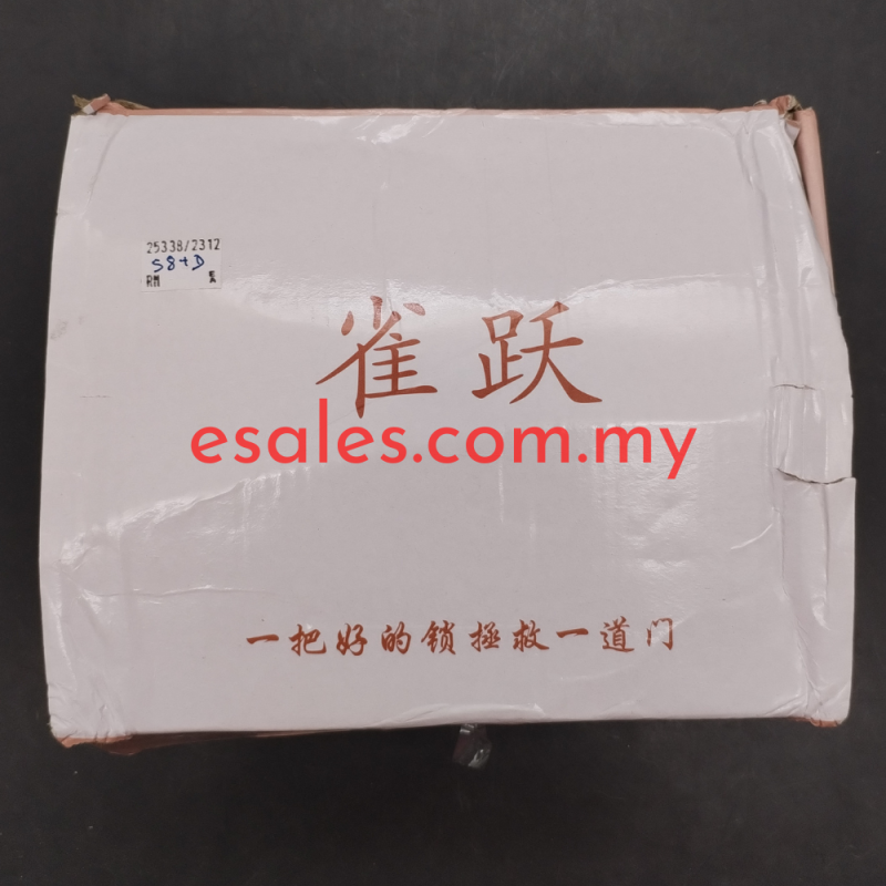 Stainles Steel SUS304 Lever Hanlde 58+D, 58-160-200 - Pepper Spray ...