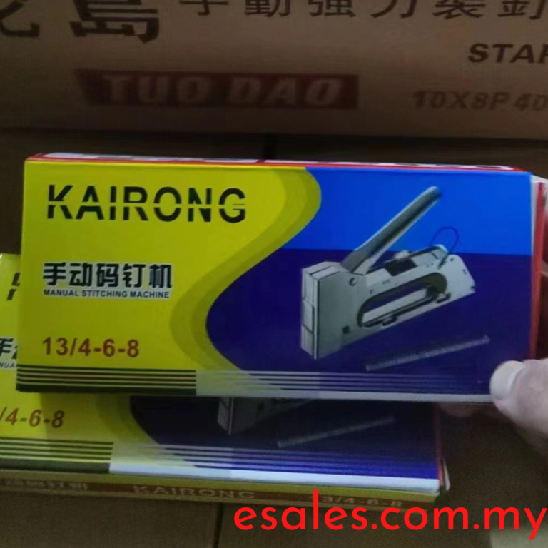 KAIRONG R23-1008F Tacker Stapler Gun Manual Stitching Machine - Pepper ...