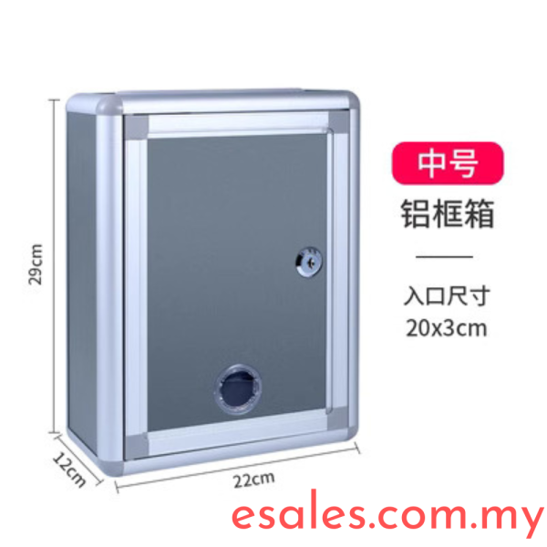 Aluminium Letter Box YBN8022 Suggestion Box Top Load 22x12x29cm ...