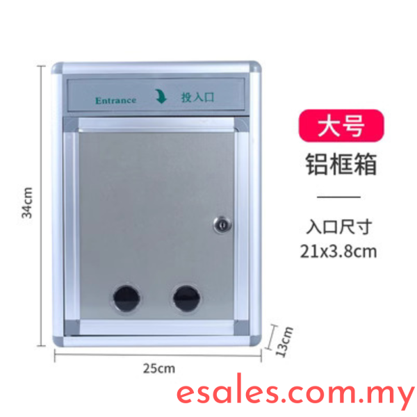 Aluminium Letter Box YBN8029 Suggestion Box, Newspaper Box Front Load ...
