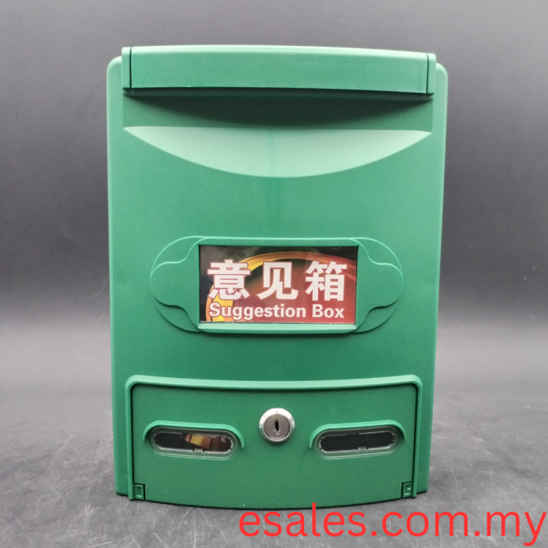 KEJEA K-141 GREEN Outdoor Water Proof Mailbox Complaint Box Letter Box ...