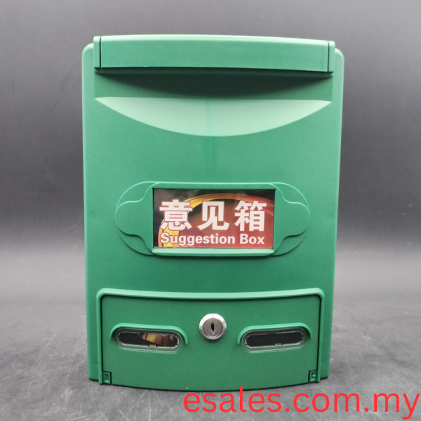 KEJEA K-140 GREEN Outdoor Water Proof Mailbox Complaint Box Letter Box ...