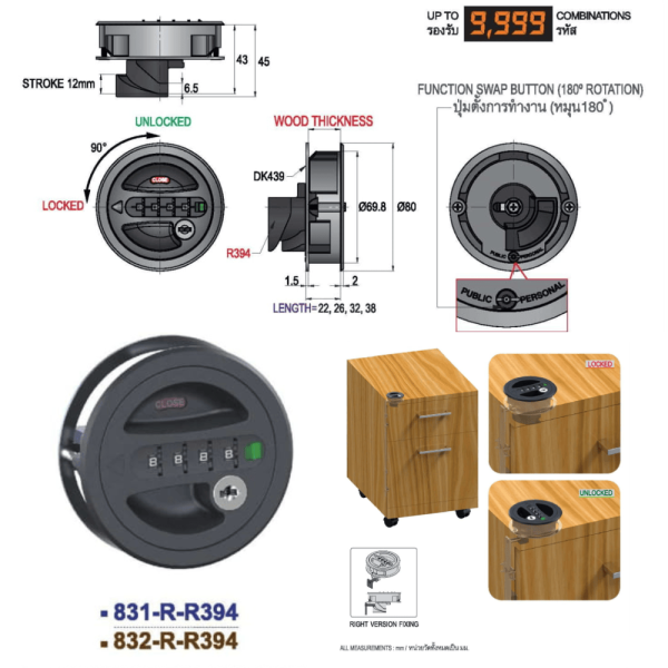 CL Cyber Lock 832-M2-B-91-R394-J9Z/G539-L400(005) Combination Lock c/w ...