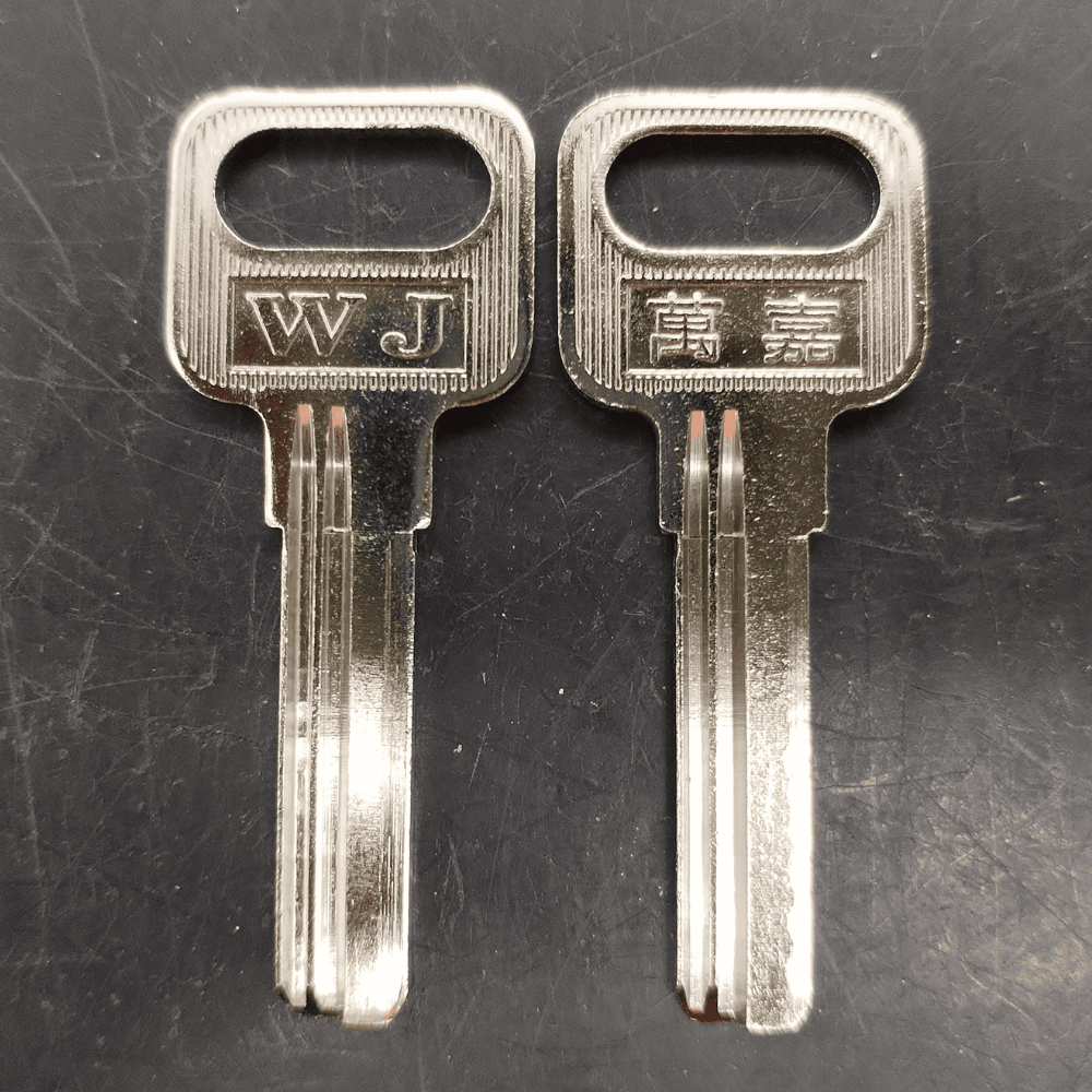 Dimple Key WJ 624 / 32, W8.7 x T2.25 x L32+8【624】32万嘉 - Pepper Spray ...